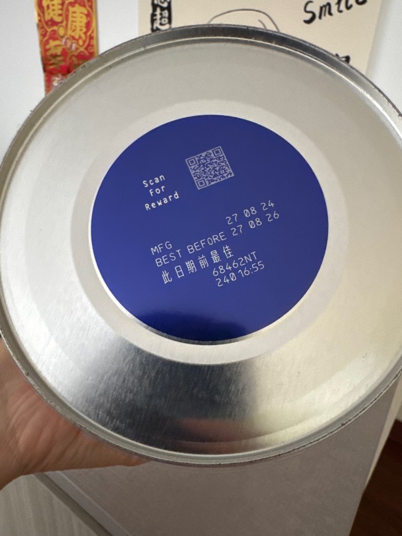 Formula Milk - Best Before 27 Aug 2026, 兒童＆孕婦用品, 護理及餵哺, 護理及餵哺 - 母乳及奶瓶 ...