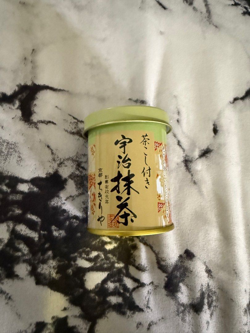 [FREE TRACKED MAIL] Uji Matcha Powder 30g can MUJI, Food & Drinks ...