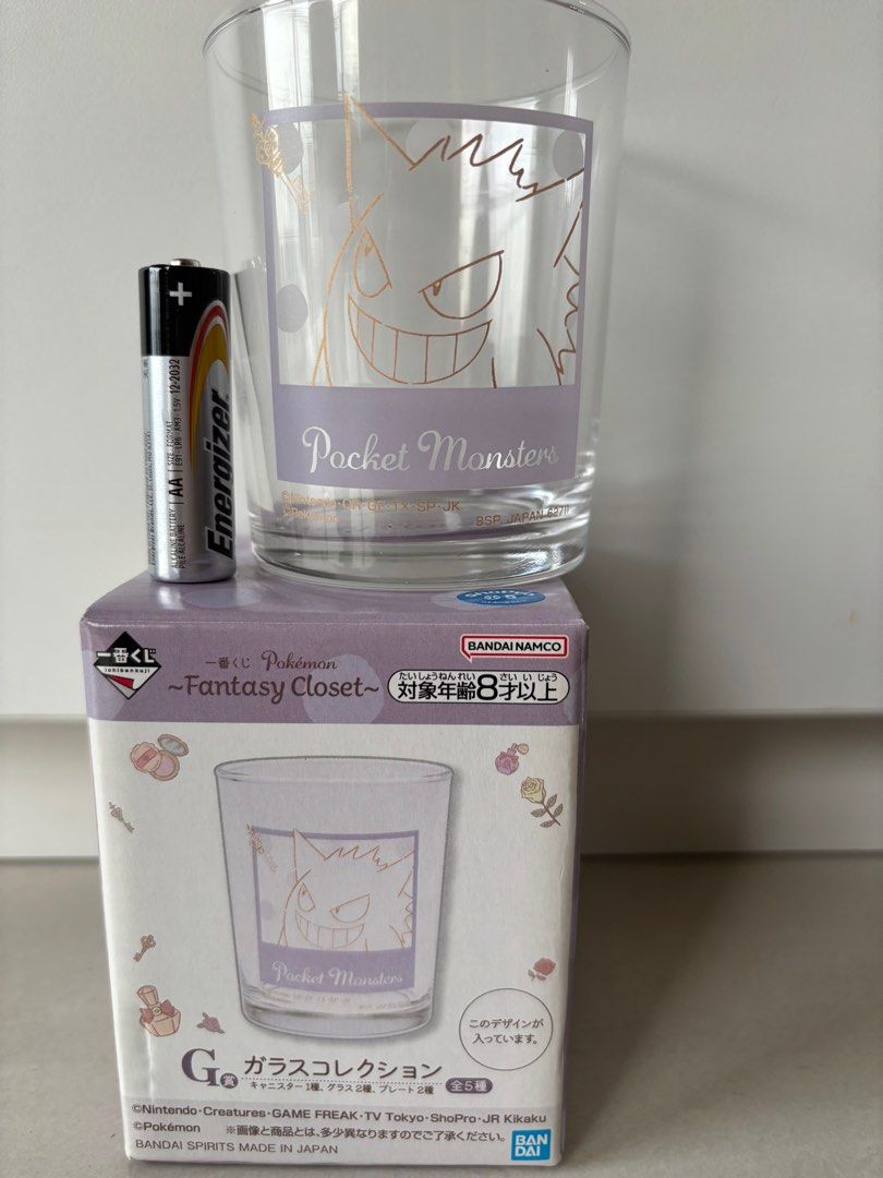 Gengar glasses/ cups (Ichiban Kuji), Hobbies & Toys, Toys & Games on ...