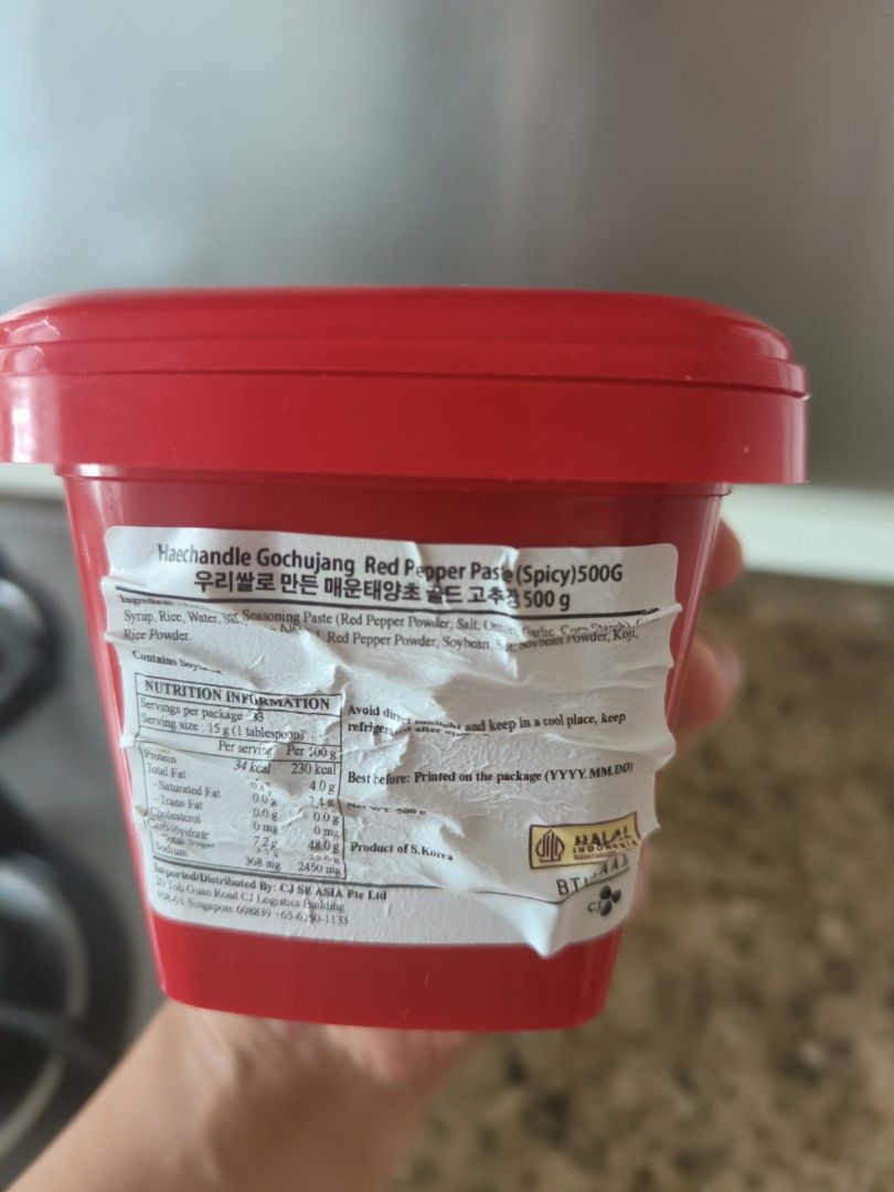 Haechandle Gochujang Red Pepper Paste Spicy 500 gms, Food & Drinks ...