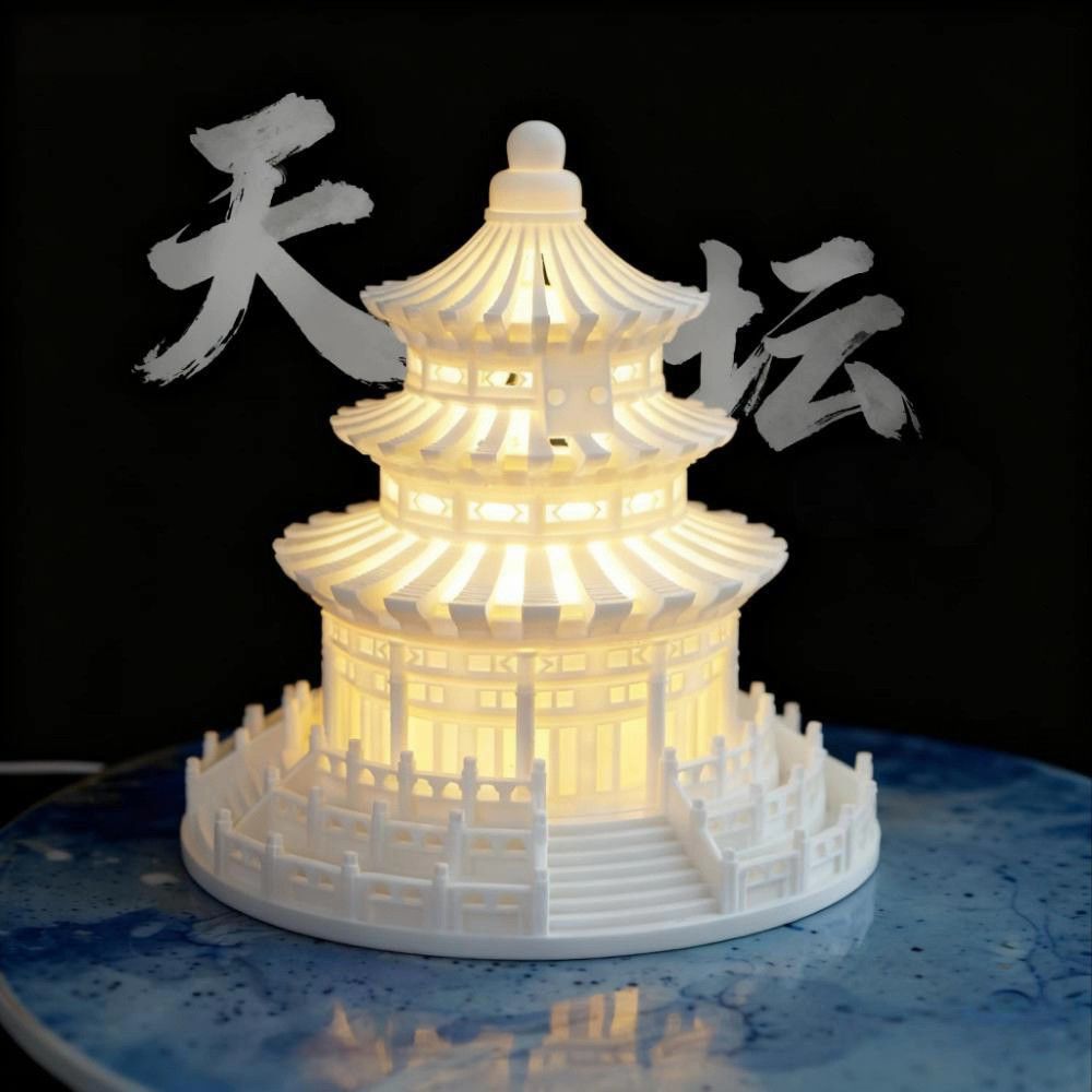 Hall of Prayer 3D print Led light, Hobbies & Toys, Art & Prints on ...