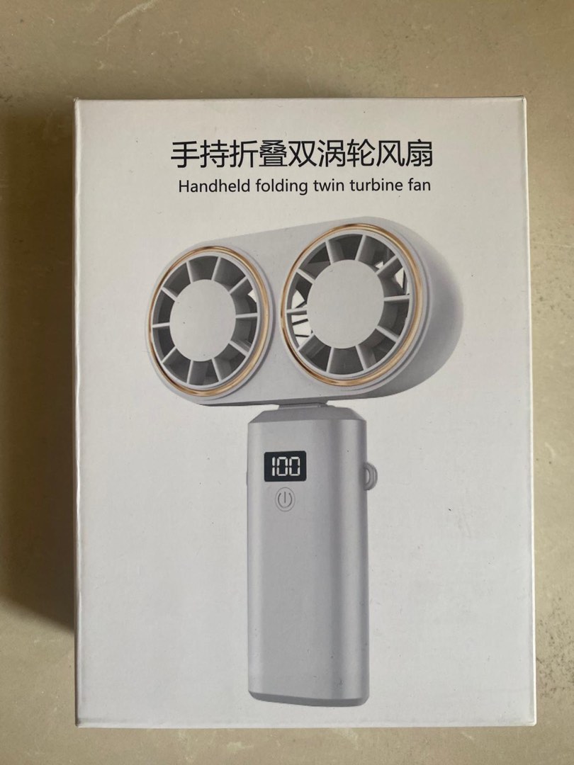 Handheld folding twin turbine fan, 家庭電器, 其他家庭電器 - Carousell