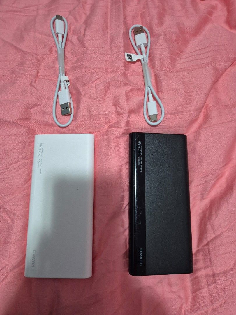 Huawei 22.5W Power Bank - Black and White, Mobile Phones & Gadgets ...