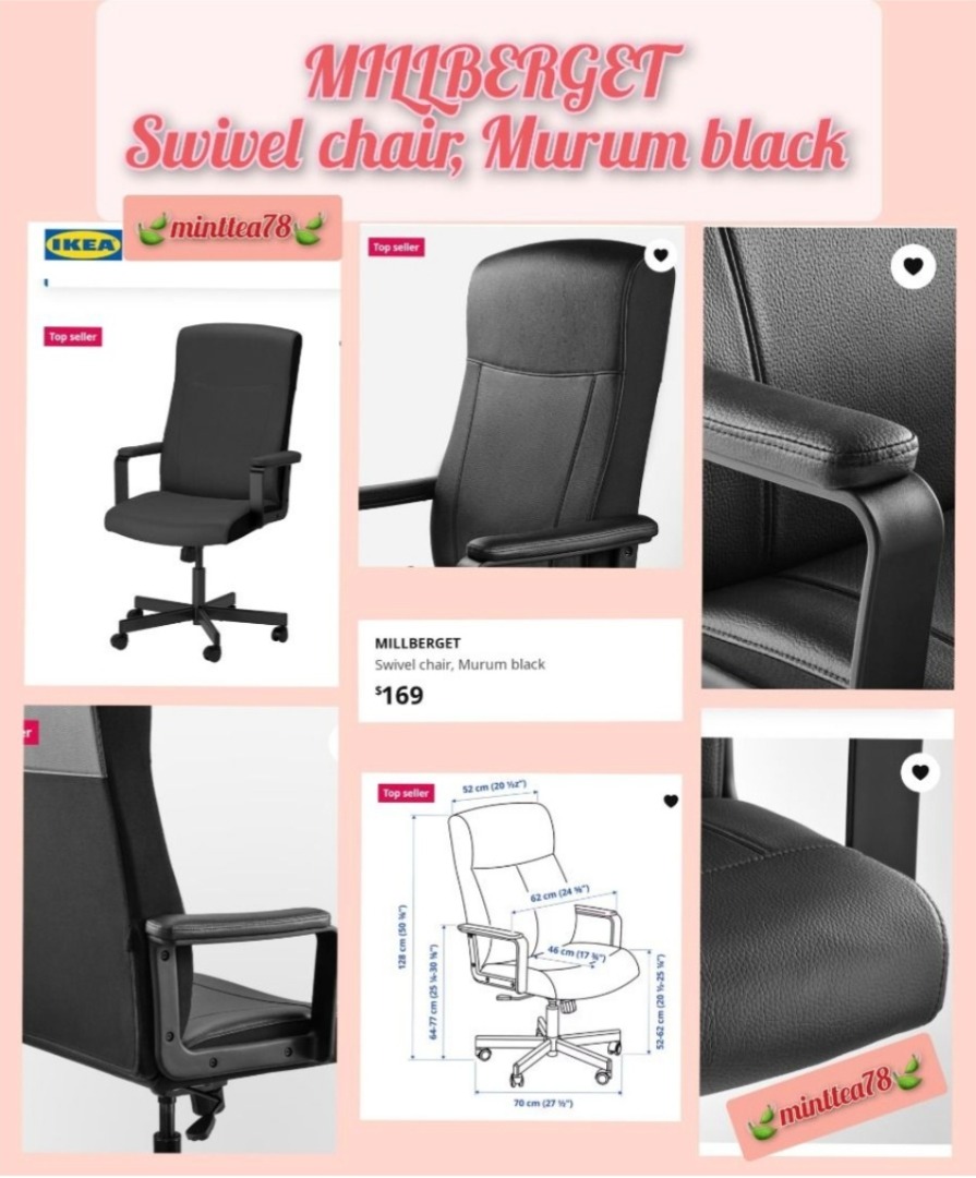 IKEA MILLBERGET Swivel Chair, Murum Black, Furniture & Home Living ...