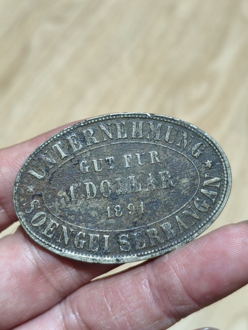 Indonesia plantation coin token 1891 Soengei Serbangaan, Netherlands ...