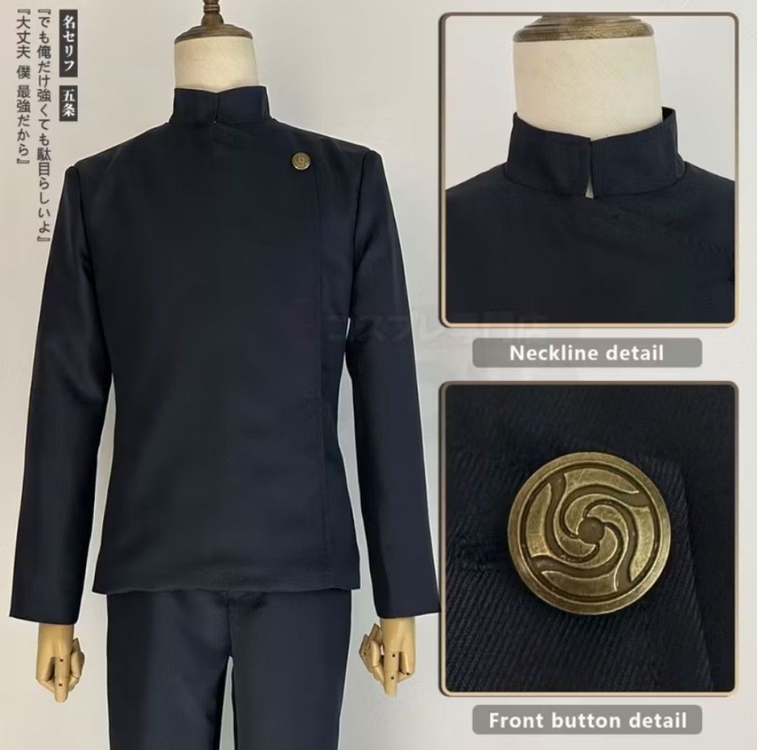Jujutsu Kaisen Gojo Satoru Cosplay Costume xxl, Men's Fashion, Tops ...