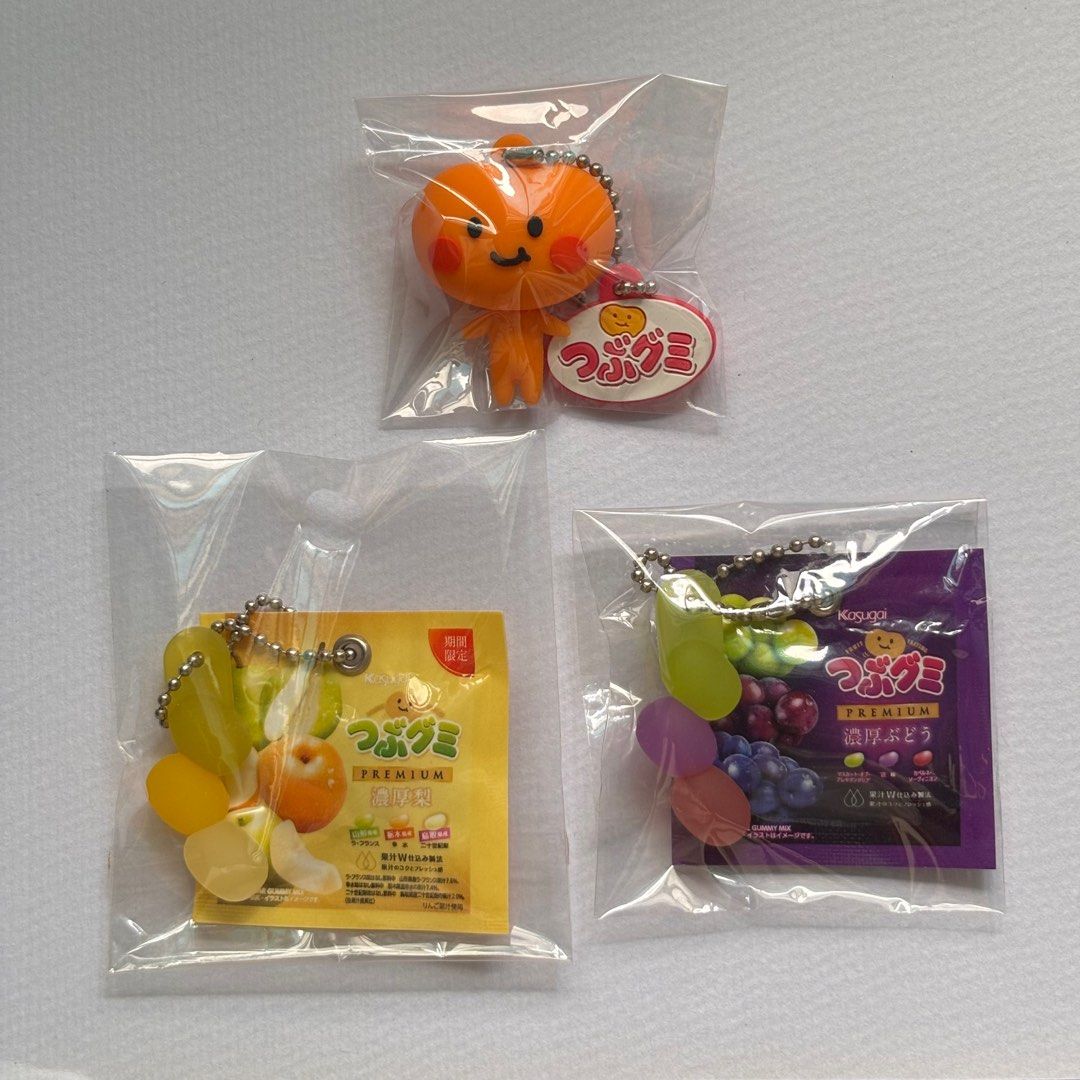 Kasugai Tsubu Gummy Gacha Keychain Set, Hobbies & Toys, Memorabilia ...