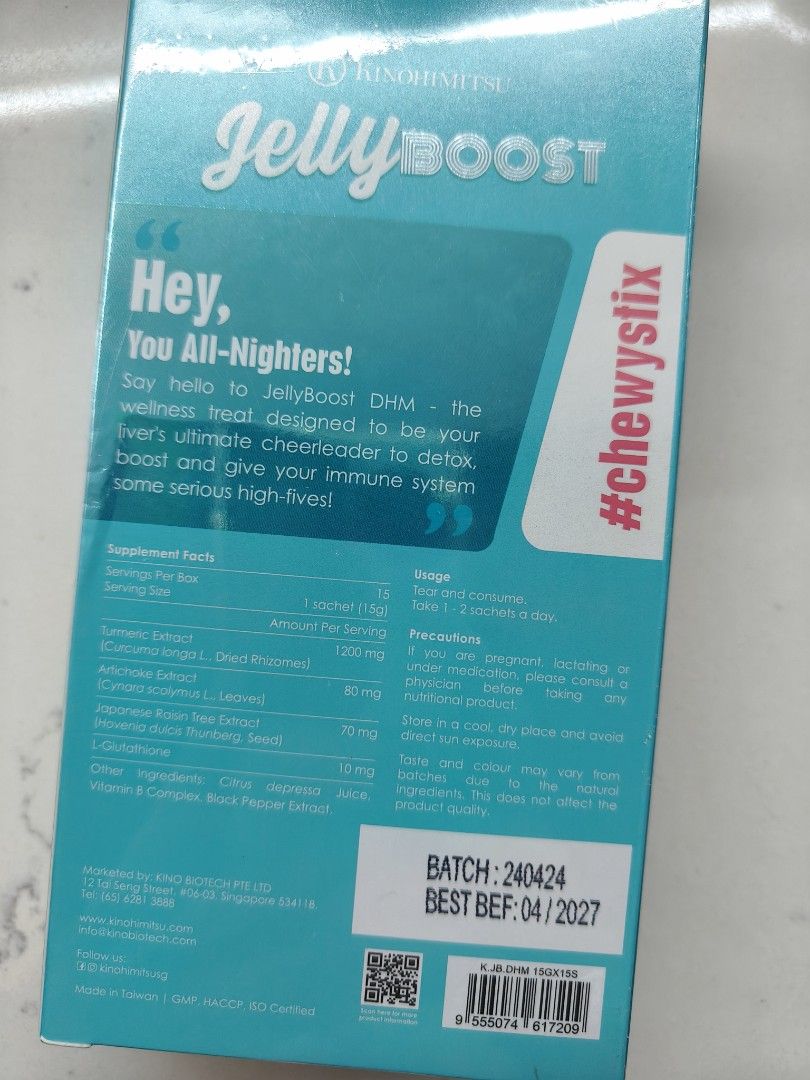 Kinohimitsu JellyBoost DHM - Liver Health Supplement, Health ...