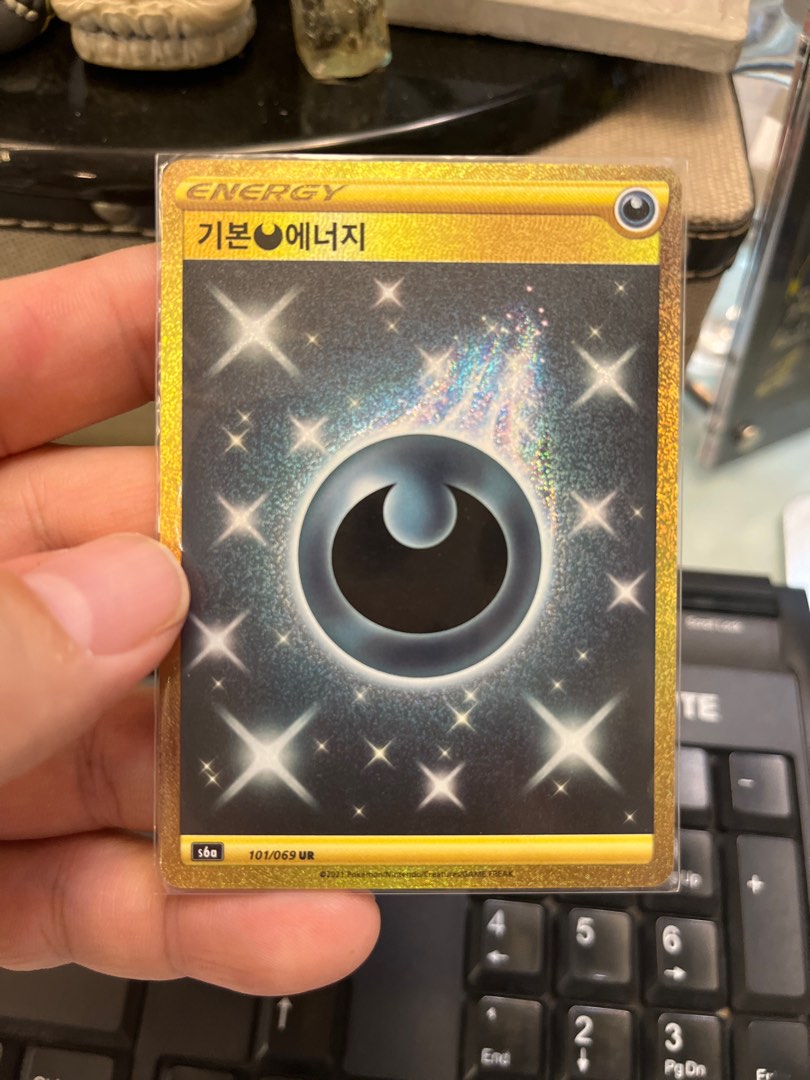(Korean) UR Gold energy card dark type Pokemon TCG Dark Energy Card ...