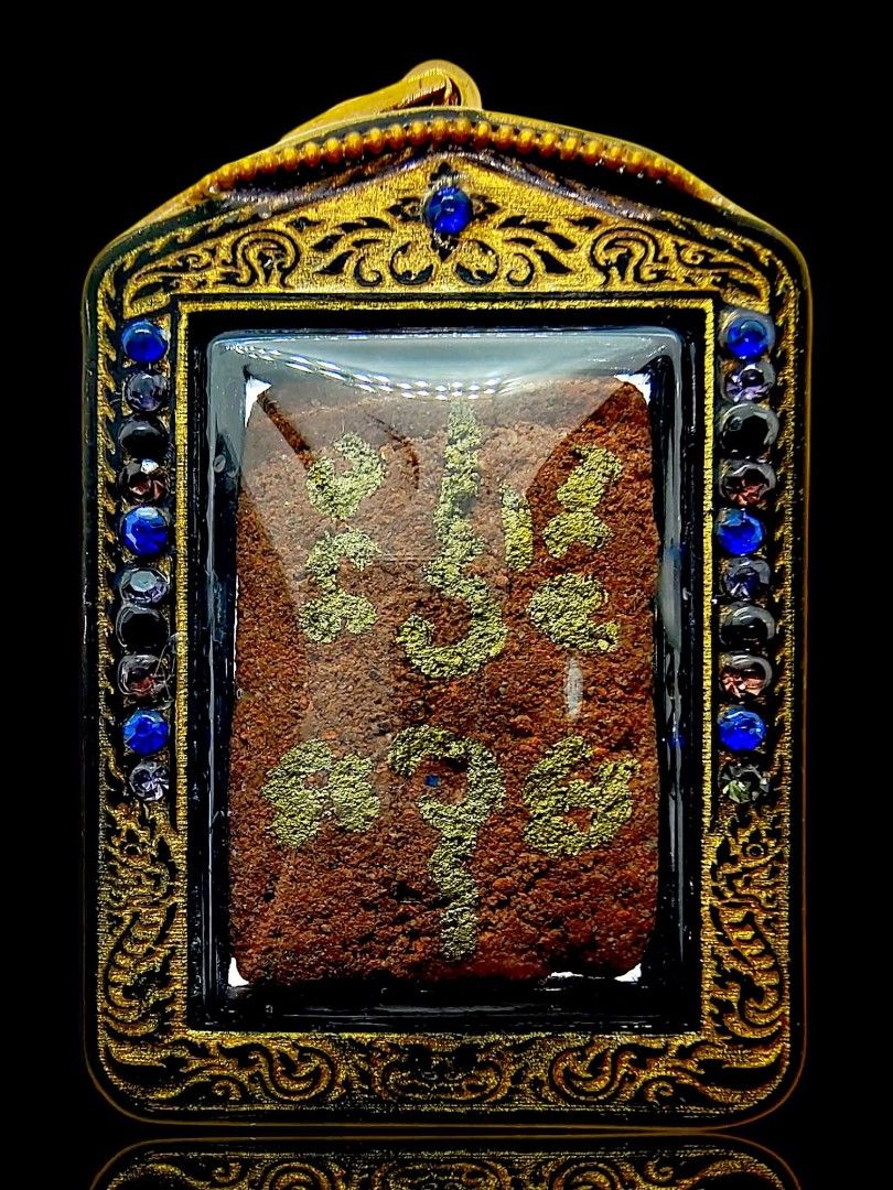 LP Maha Sila Phra Somdej Yuk Ton BE.2545 💥💥💥, Hobbies & Toys, Religious ...