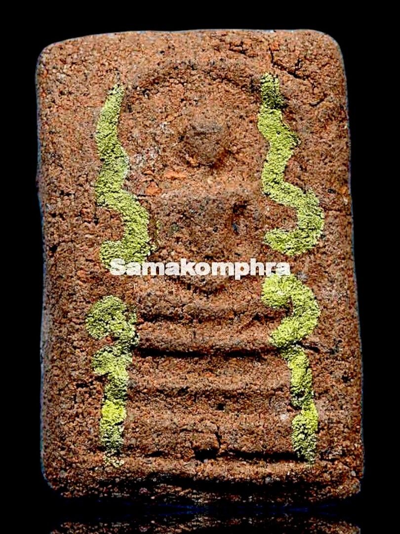 LP Maha Sila Phra Somdej Yuk Ton BE.2545 💥💥💥, Hobbies & Toys, Religious ...