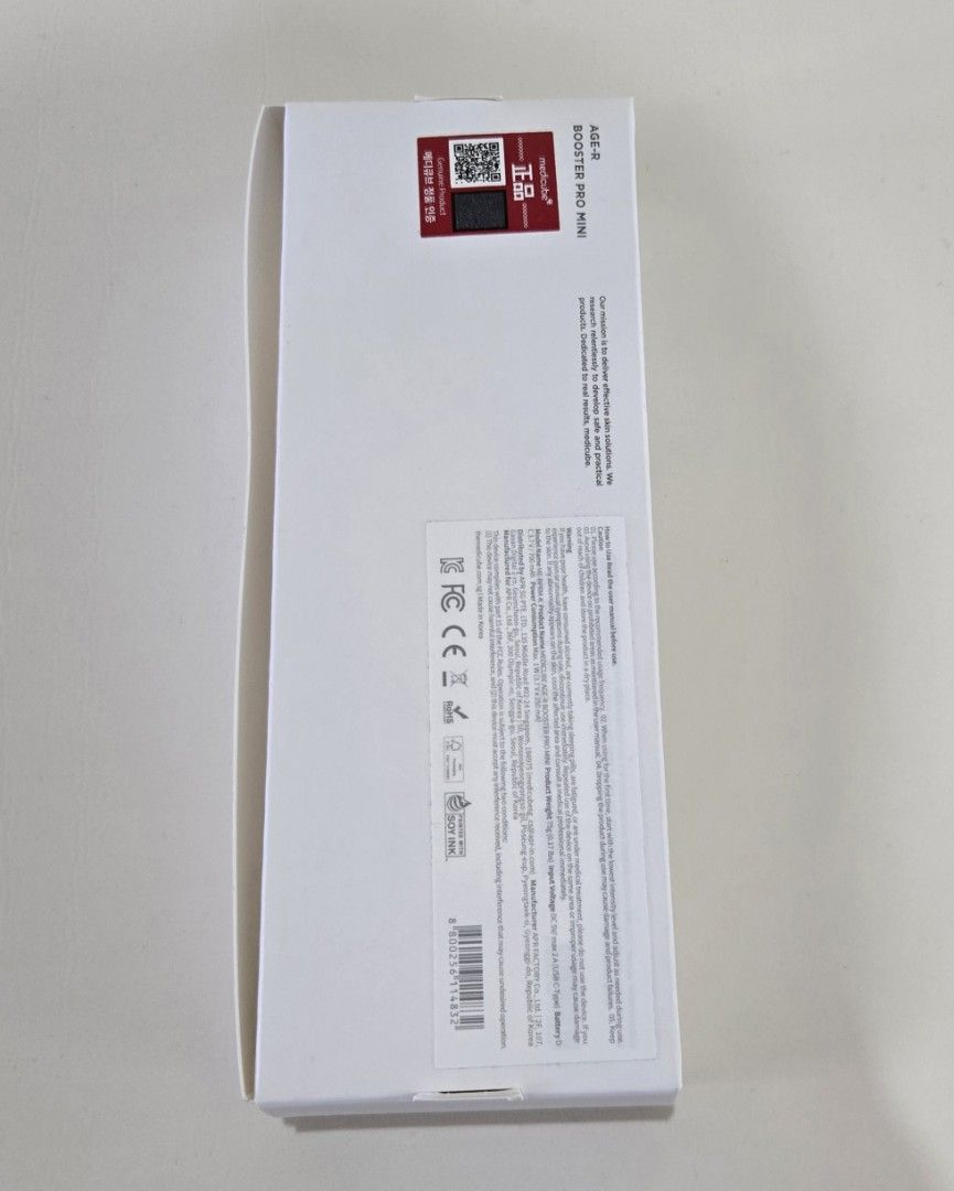 Medicube Booster Pro Mini Facial Device, Beauty & Personal Care, Face ...