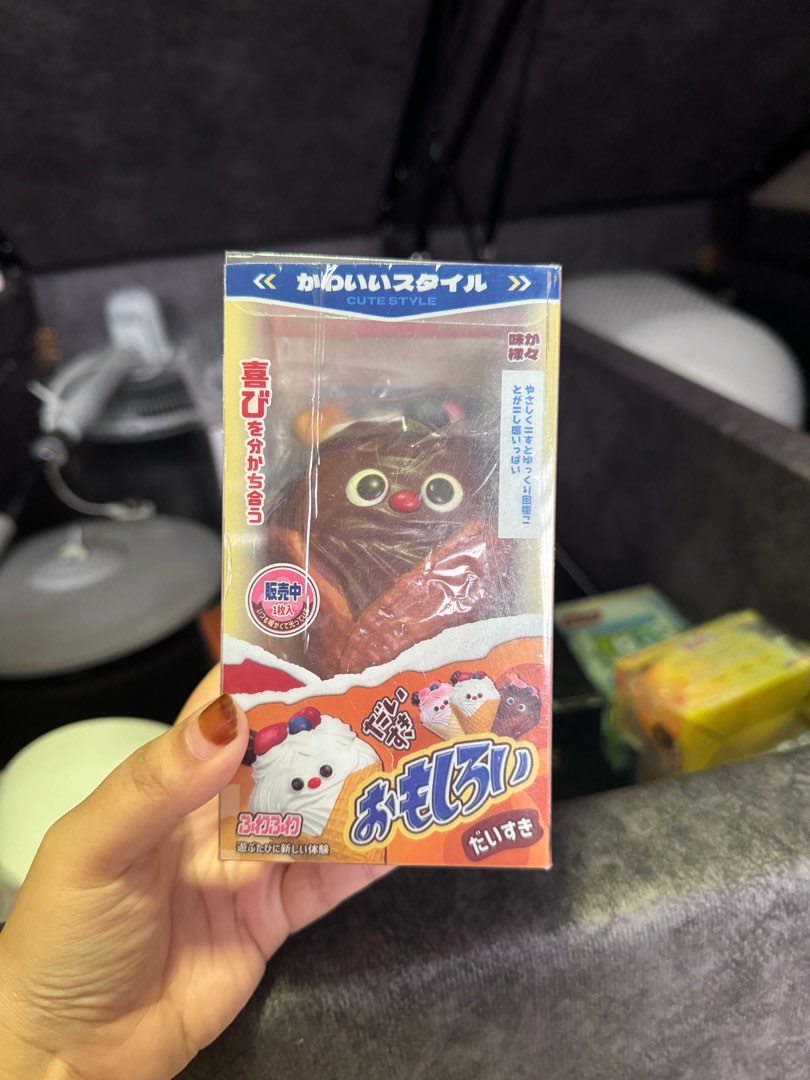 Mido Chocolate Ice Cream Squishy 🍦, Hobbies & Toys, Toys & Games on ...