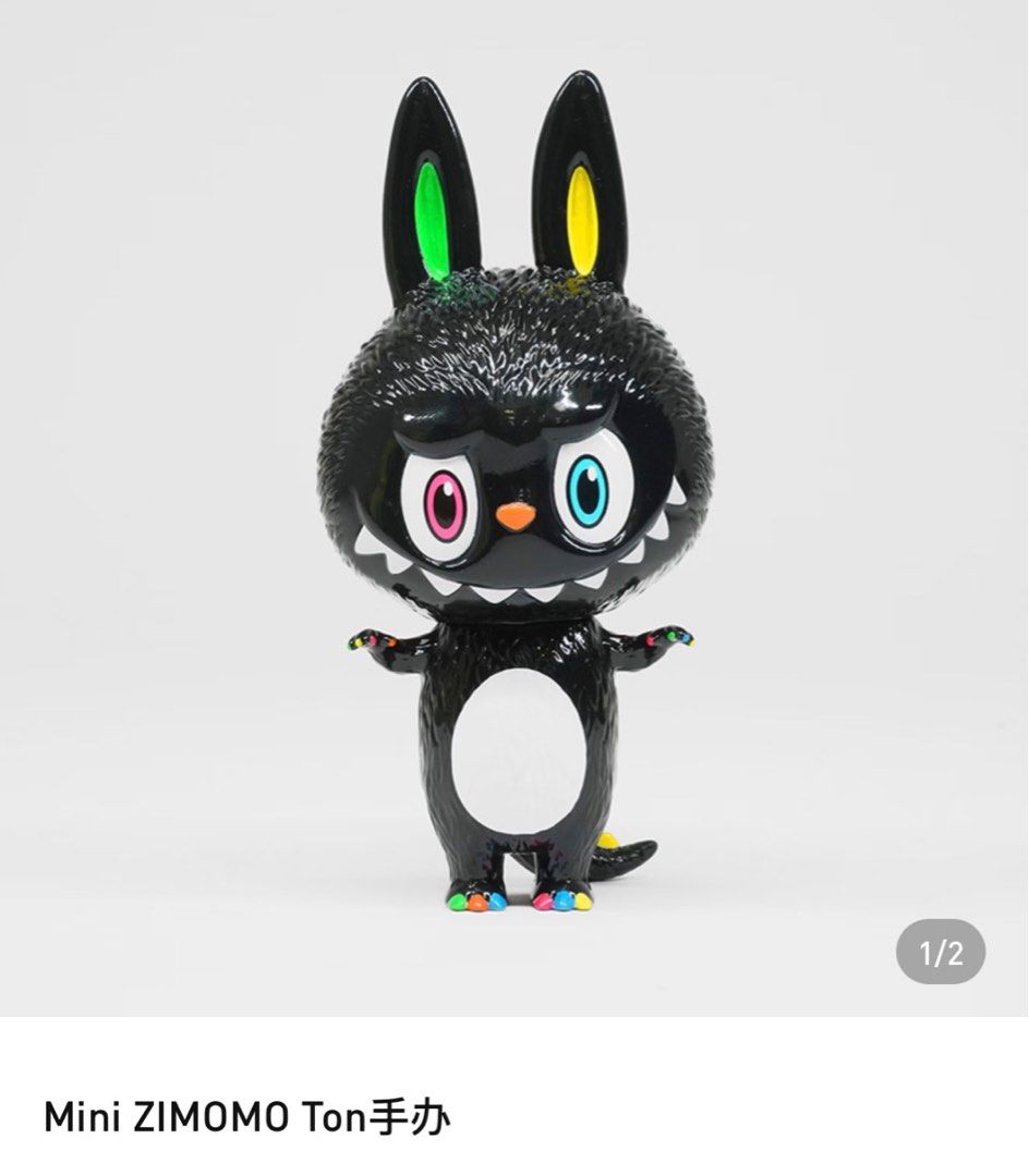 Mini ZIMOMO Ton Figure, Hobbies & Toys, Toys & Games on Carousell