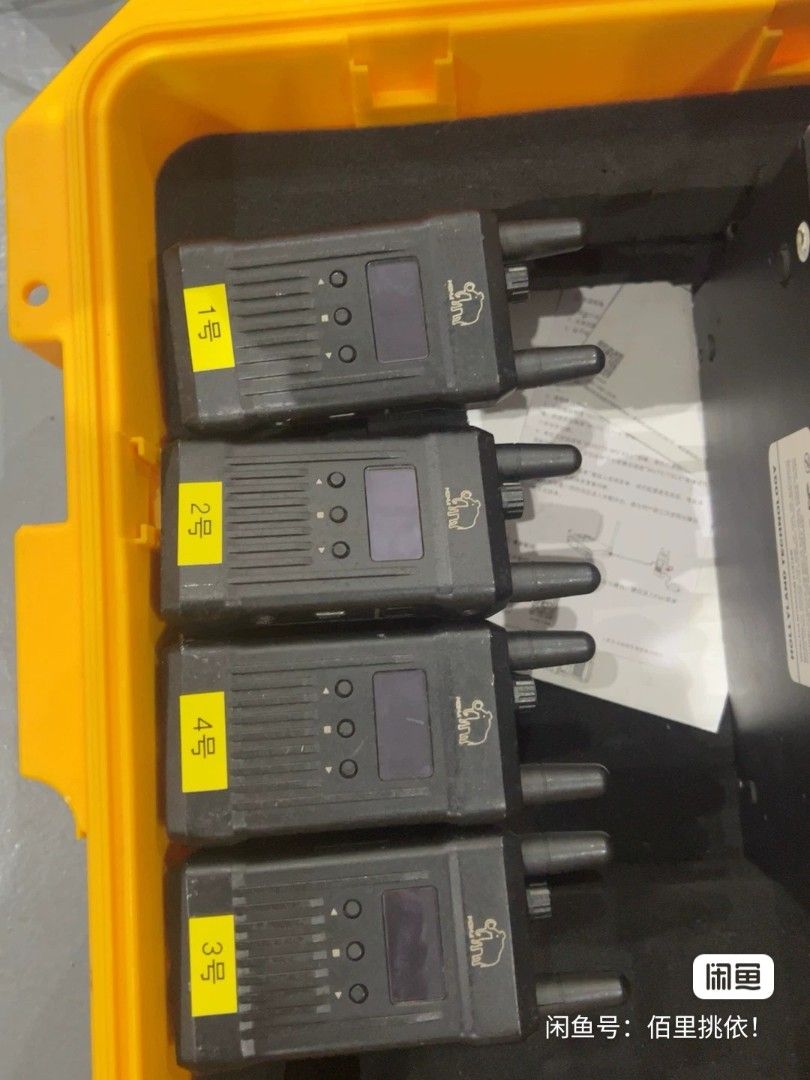 Moma (Hollyland) Mars 1000T Wireless Transmission Intercom System ...