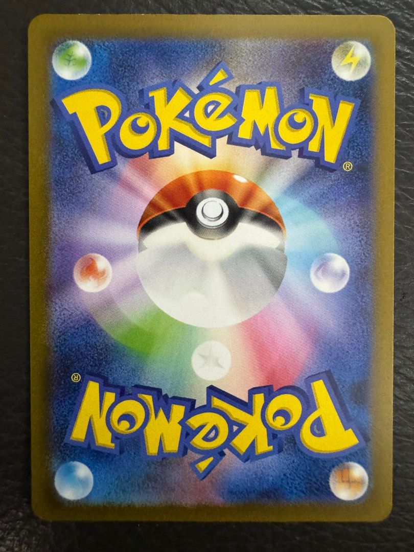 Mr. Mime AR Japanese 151 Pokémon, Hobbies & Toys, Toys & Games on Carousell