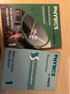 Aristo Physics All-In-One Practice Book 1, 2，Physics MC Questions for ...
