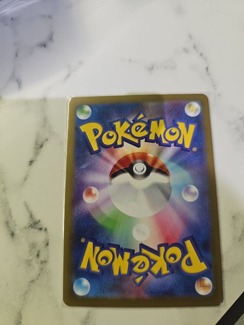 Pokemon Card - Inferno x (Japanese) Oricorio EX (SR), Hobbies & Toys ...