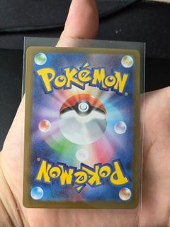 WTS 1st edition Misty's Tentacruel Pokemon Card Pokemon gym hero ...