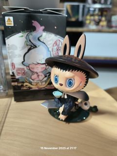 Dimoo journey For Sale | Carousell Singapore