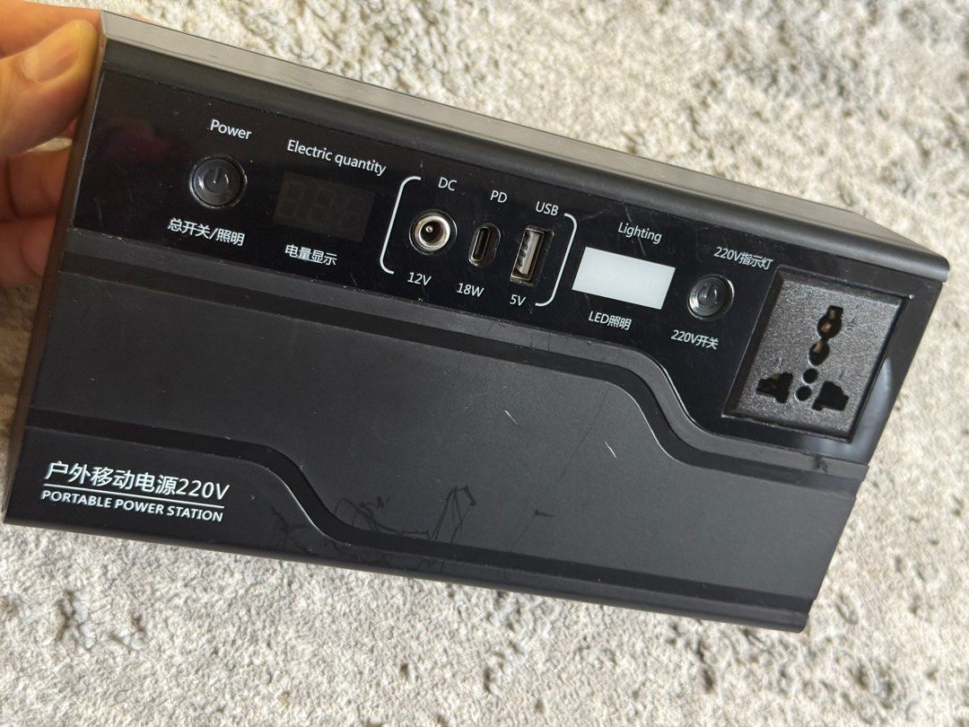 Portable Power Supply 220V 32000mAh, TV & Home Appliances, Electrical ...