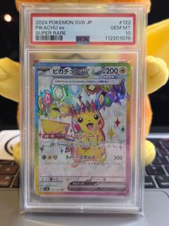 [PSA 10]2025 Pokemon 日版 sv9 126/100 莉莉艾的皮皮ex Lillie's Clefairy EX リーリエのピッピex SAR, 興趣及遊戲, 玩具 & 遊戲 ...