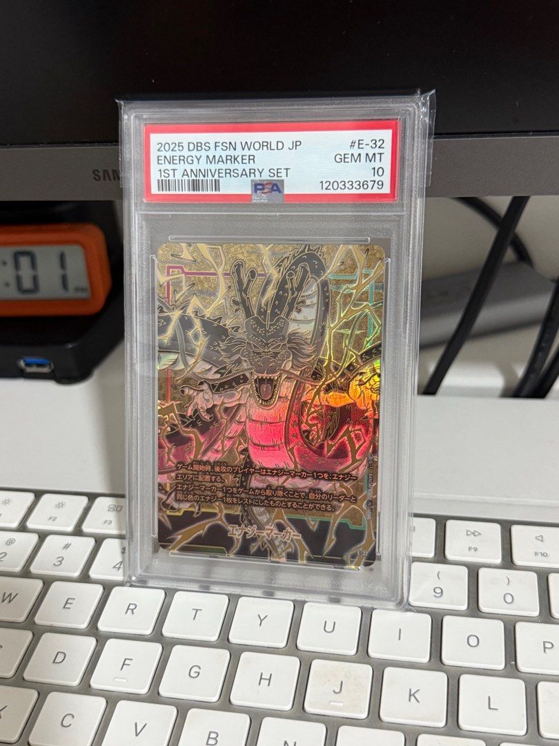 PSA 10 Shenron Dragon Ball 1st Anniversary Energy Marker Dragon Ball ...