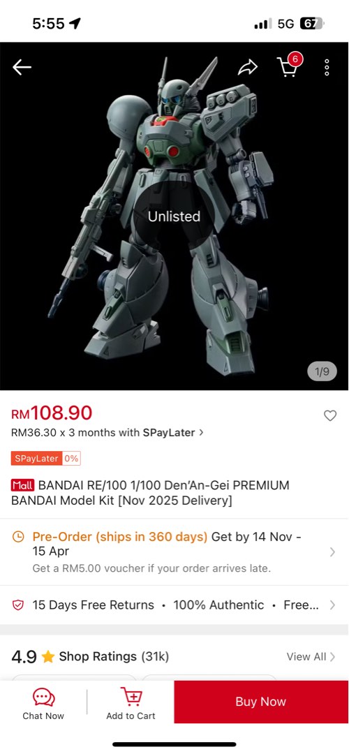 RE/100 De’nan Gei (P-Bandai) - MG scale 1/100 Gundam Gunpla, Hobbies ...