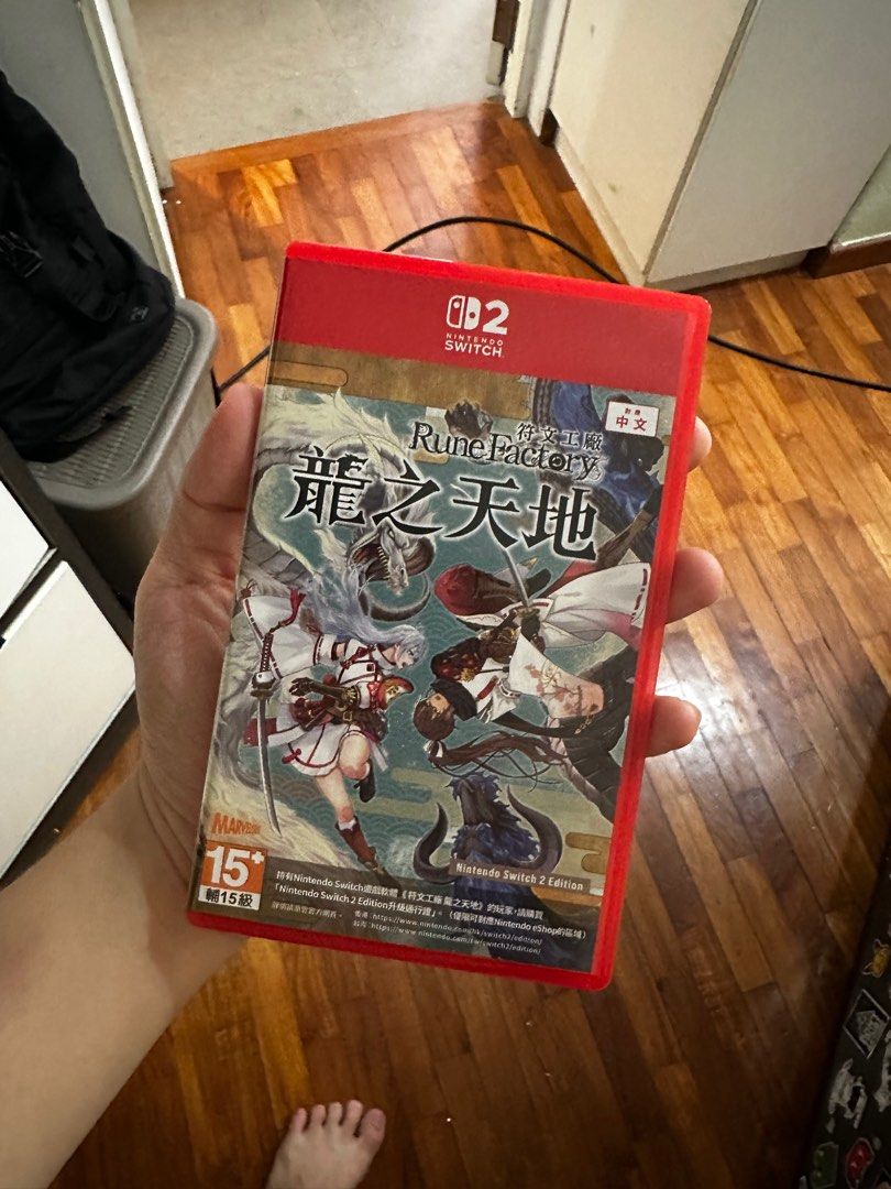 Rune factory Nintendo switch 2 guardians of azuma , Video Gaming, Video ...