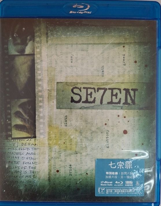 Se7en(Seven) 七宗罪 Blu-ray Bluray 藍光碟 港版 中英文字幕 David Fincher(大衛·芬查), Brad ...