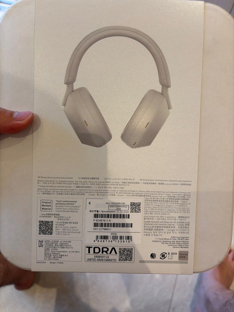 Sony WH-1000XM5 Headphones, Audio, Headphones & Headsets on Carousell