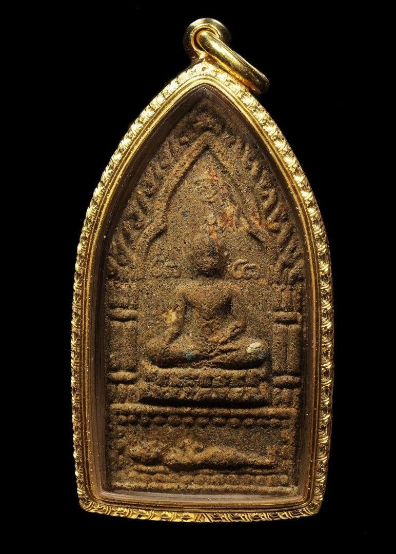 Ajarn Pleng Boonyuen | Khun Paen Seryob Marn 2530 (WDT), Hobbies & Toys ...