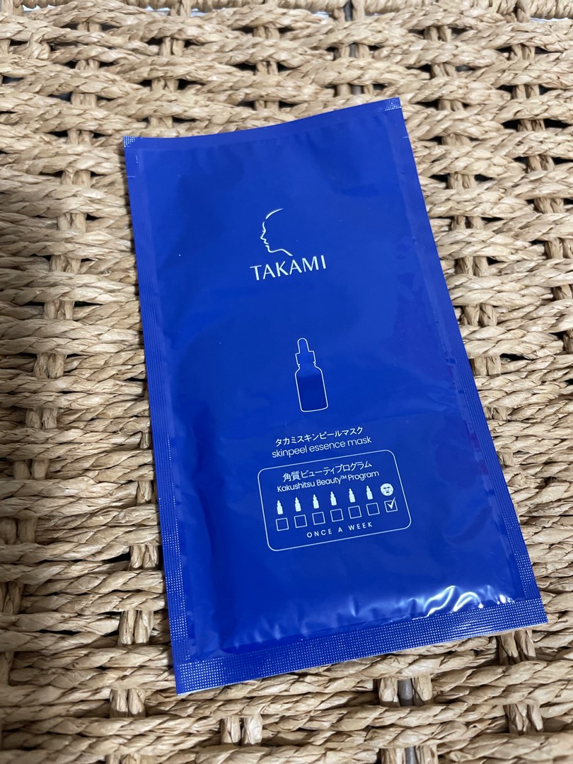 Takami Skinpeel Essence Mask, Beauty & Personal Care, Face, Face Care ...