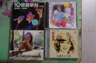 Teresa Teng Collection CD, Hobbies & Toys, Music & Media, CDs & DVDs on ...