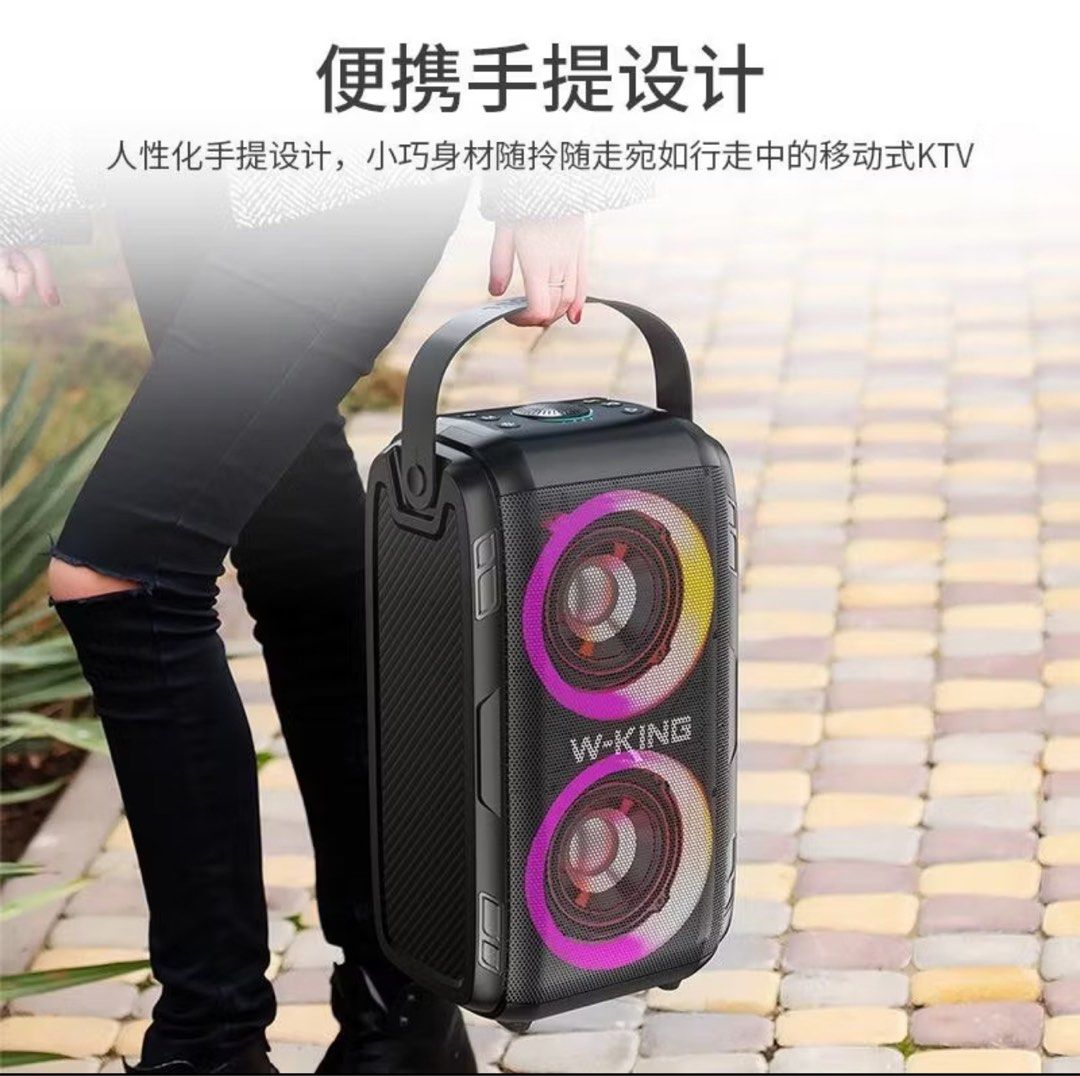 W-king Party Box Series T9 pro wireless Speaker with 2 wireless mic ...