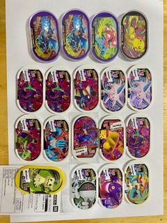 Pokemon | Mezastar : Stardust Version 1 ( Superstar ; Star Pokemon Full ...