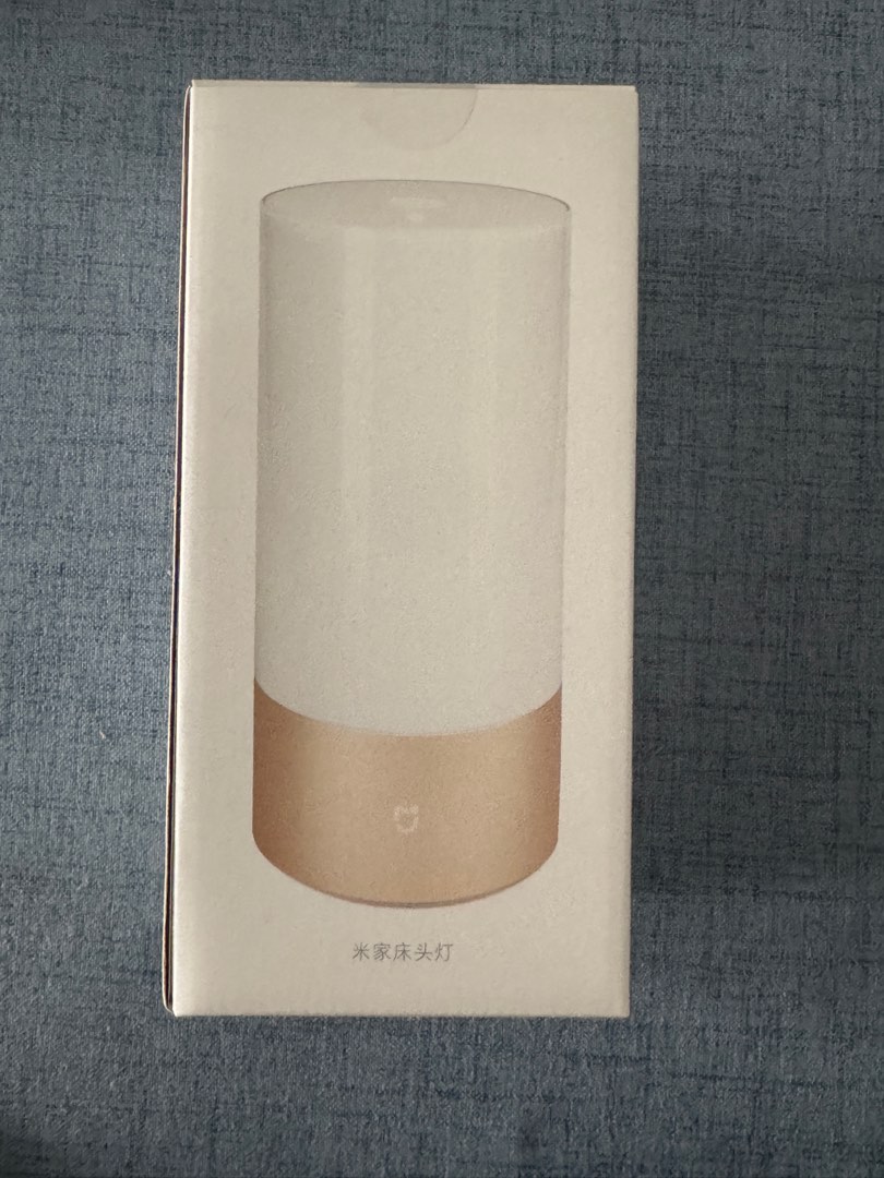 Xiaomi Mijia Bedside Lamp - Brand New, Furniture & Home Living ...