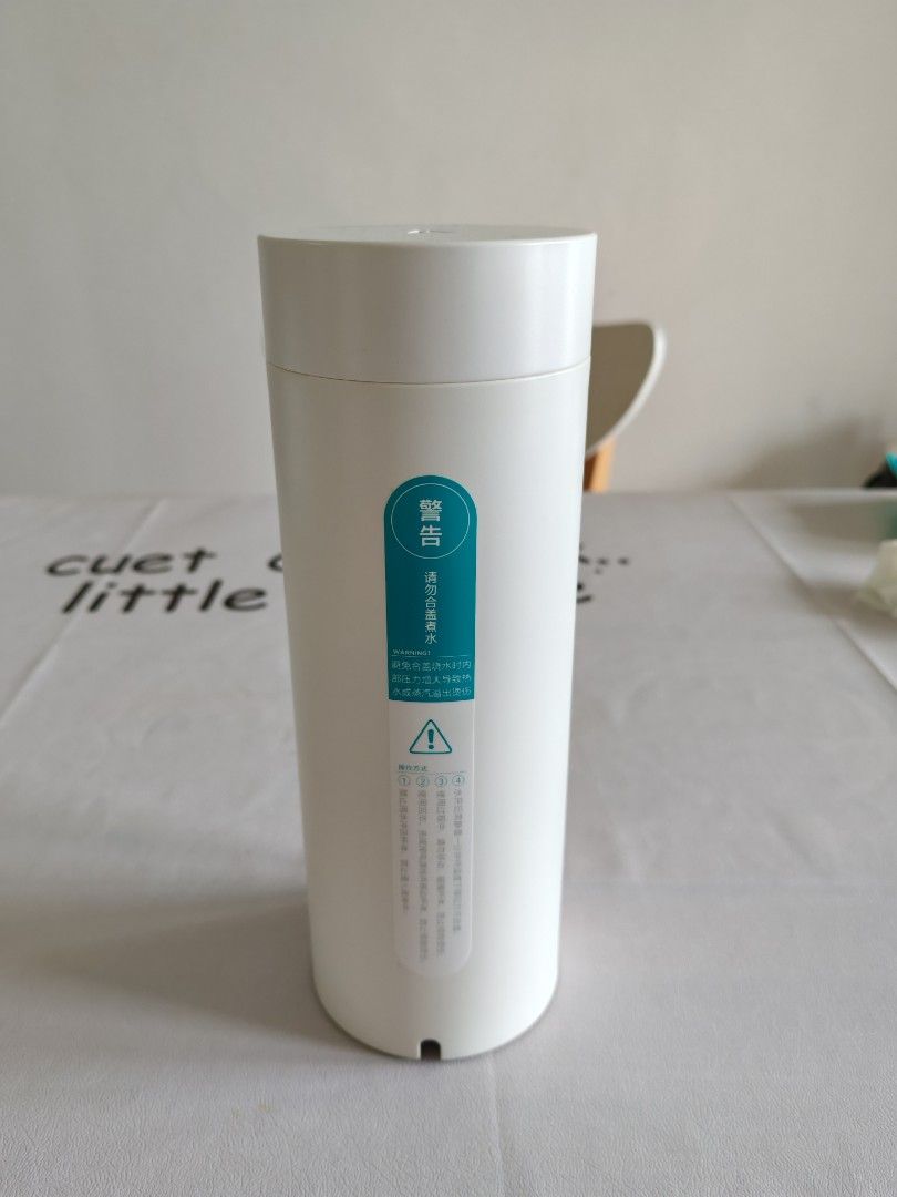 Xiaomi Mijia Portable Electric Kettle, TV & Home Appliances, Kitchen ...