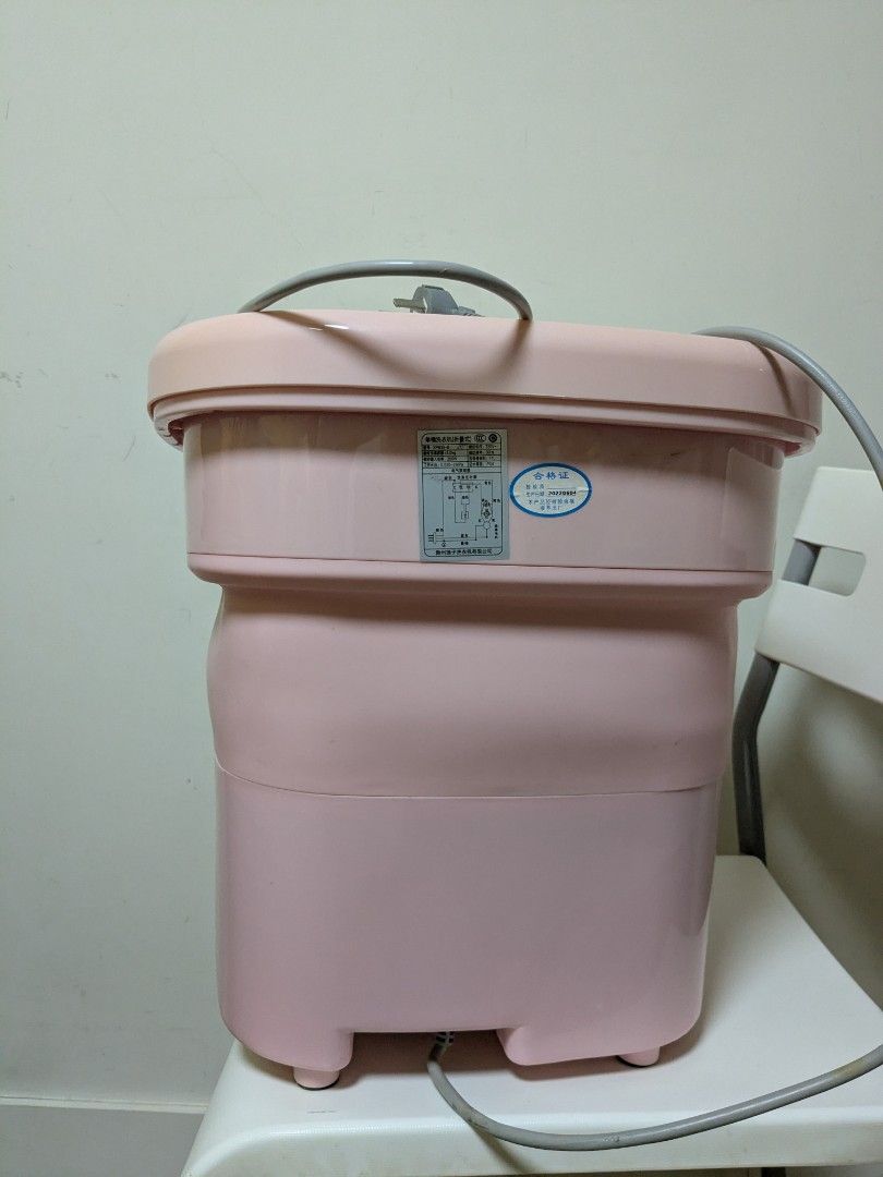 YANGZI XPB30-8 Mini Washing Machine with spin cycle basket, folds down ...