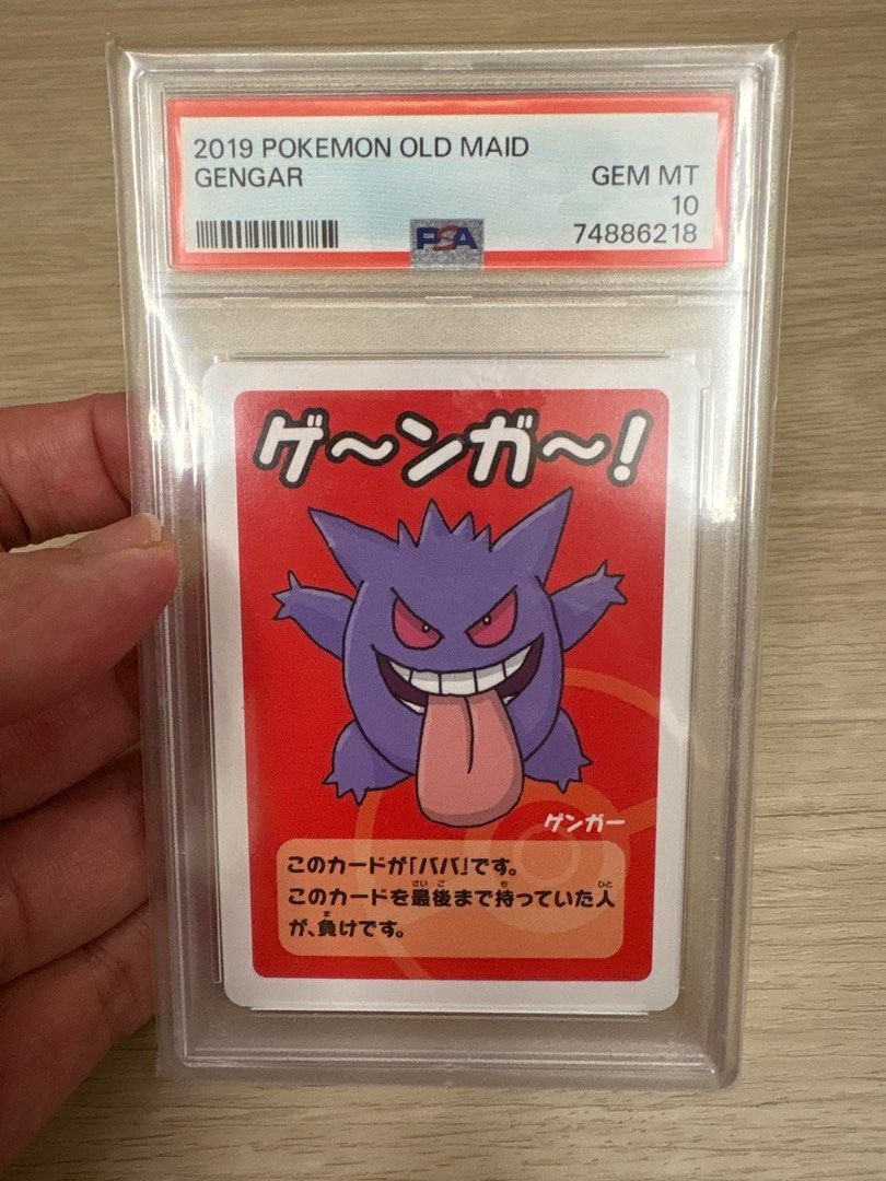 2019 Pokemon Old Maid Gengar PSA 10 Gem Mint, Hobbies & Toys, Toys ...