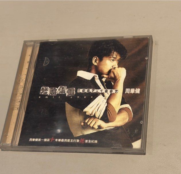周華健 CD Album, Hobbies & Toys, Music & Media, CDs & DVDs on Carousell