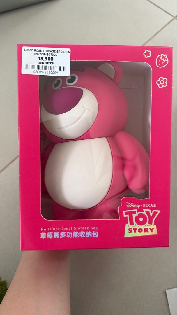 Disney Pixar Toy Story – Lotso Multifunctional Storage Bag , Hobbies ...