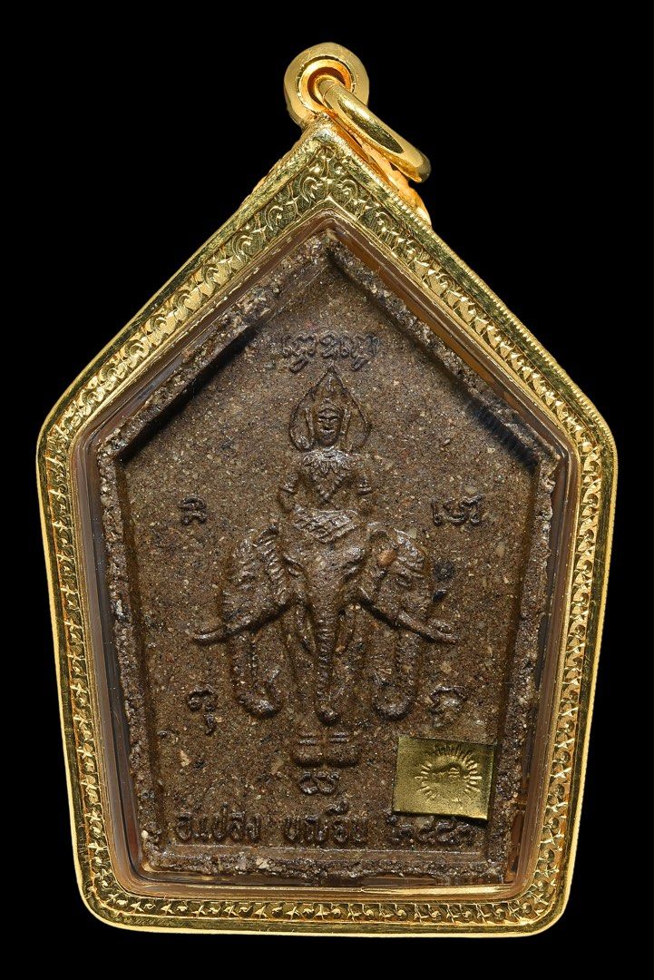 Ajarn Pleng Boonyuen, Hobbies & Toys, Religious Items on Carousell