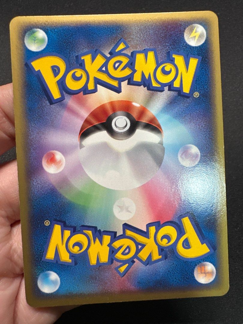 [Altaria] Pokemon TCG Japan Altaria Holo, Hobbies & Toys, Toys & Games on Carousell