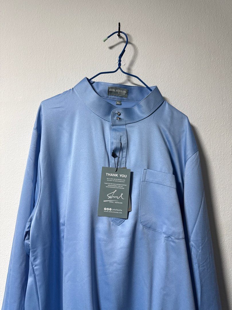 Awal Ashaari by Jakel Baju Melayu / Baju Kurung - XL, Men's Fashion ...