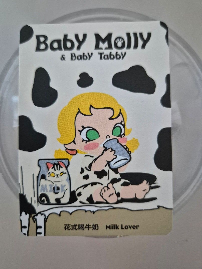 Baby Molly- Milk Lover, Hobbies & Toys, Toys & Games on Carousell