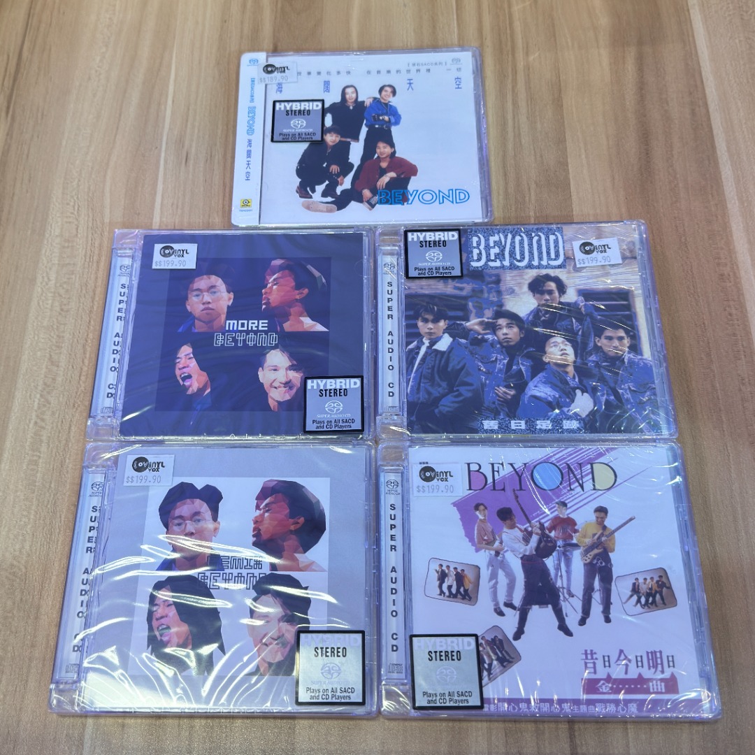 BEYOND 全新SACD, Hobbies & Toys, Music & Media, CDs & DVDs on Carousell