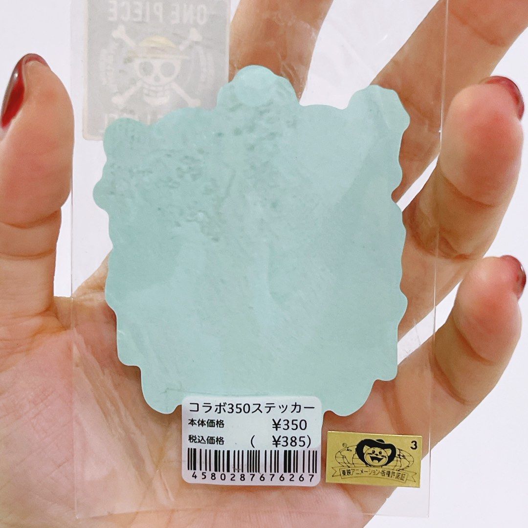 B-Side Label One Piece - Bepo Bear Wano Kuni Vol 5 Series Sticker ...