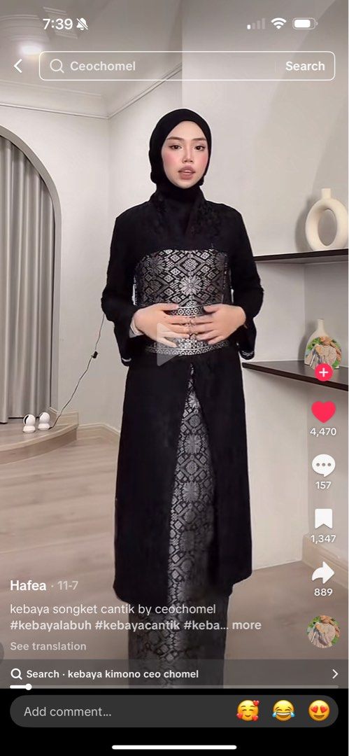CEO Chomel tumi kebaya songket, Women's Fashion, Muslimah Fashion, Baju ...