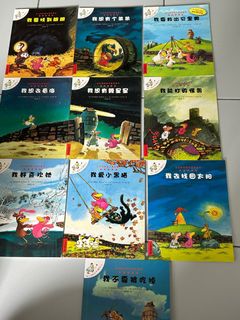 (Complete Set of 12 books with CDs) One Story A Day: 365 Educational ...